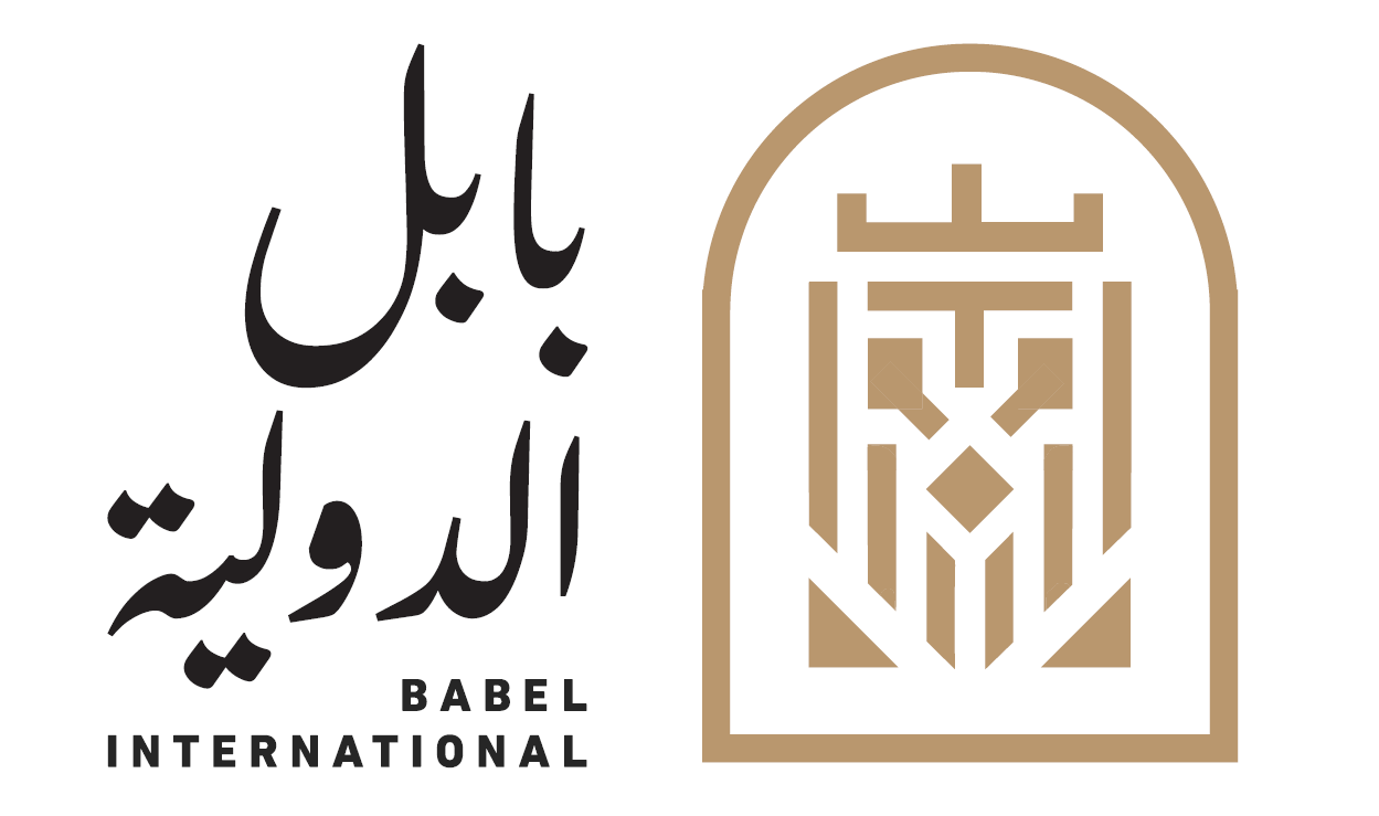 Login | Babel International